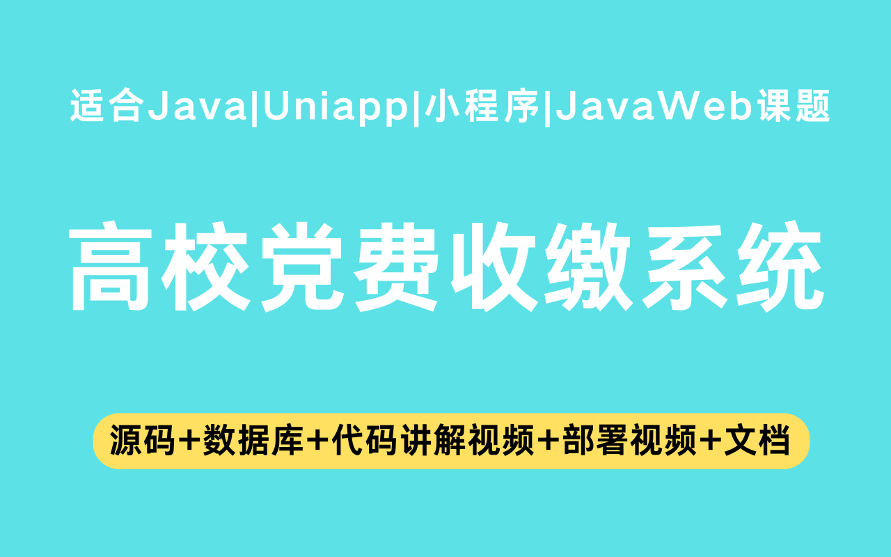 最新发布 猫头鹰源码